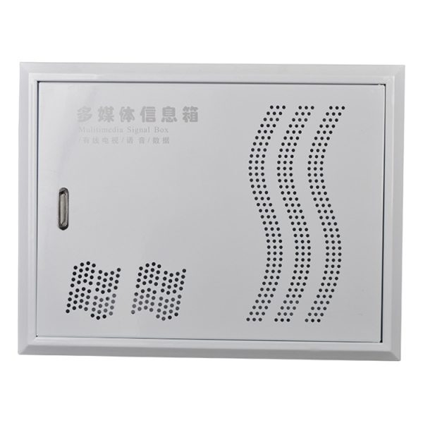 Multimedia Information Box - Langfang Gometal Network Equipment Co., Ltd